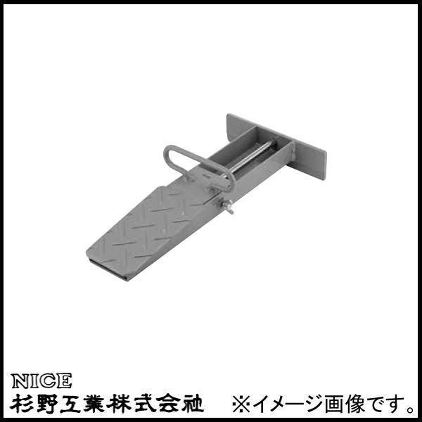 フローリングセッター 品番 #830 全長 360ｘ180ｘ95mm 重量 3kg JANコード：4953533008301ブランド名：NICE(ナイス)メーカー名：杉野工業株式会社