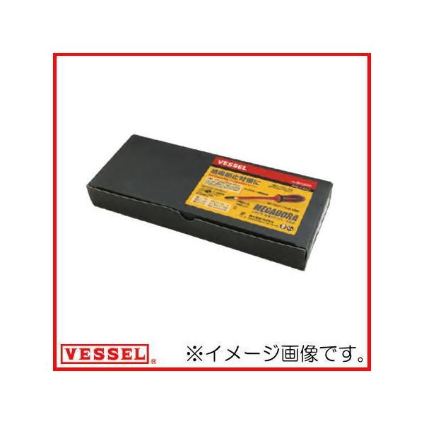 セット内容：960-0.8X75、960-1.0X100、960-1.2X150、960+1X75、960+2X100、960+3X1506本組メーカー：株式会社ベッセル(VESSEL)