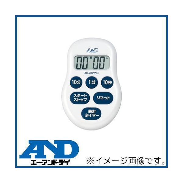 100分タイマー AD5706WH100分タイマー10分、1分、10秒のボタンで簡単セットカウントアップ機能、プリアラーム機能ブザー音量の切替が出来ますマグネット付きタイマー設定範囲：最大99分50秒、最小10秒タイマー機能：カウントダウン...