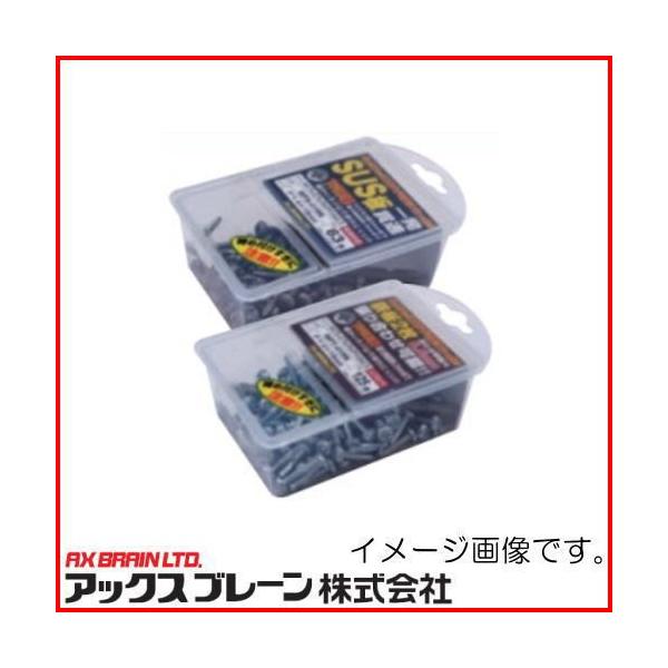 プレミアムマルチドリルビス ステンレス(SUS410)SUS304板2mmまで最大鉄板厚6.5mmまでSUS板一発貫通 細かいネジ山で折れにくい！！四角ビット対応でガッチリホールドビスの落下を防ぎ作業効率を高めます。さらに鋭い刃先で切れ味抜...