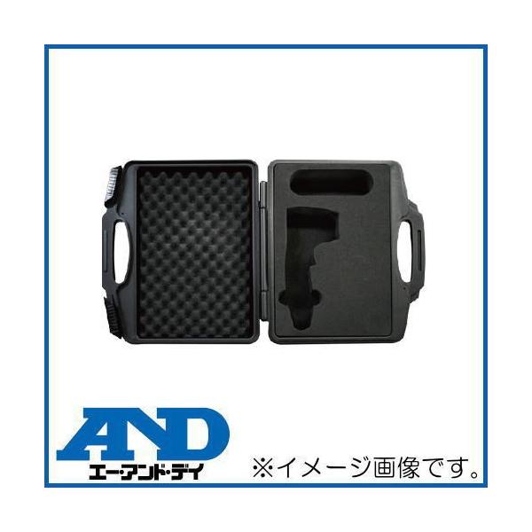 キャリングケース AXP-5636-2適合機種：AD-5636(サーマルイメージカメラ)メーカー：A＆D(エー・アンド・デイ株式会社)