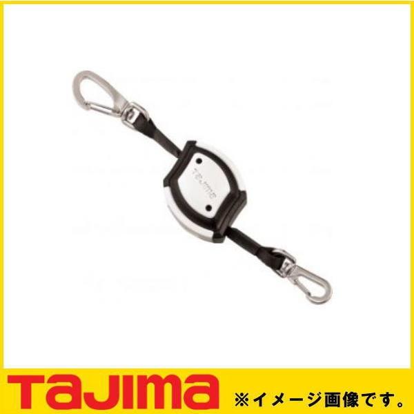 製品情報色：ホワイト製品重量：69g包装形式：ブリスター包装寸法（mm）タテ×ヨコ×アツサ：275×65×33JANコード：4975364162168特長高所作業用工具落下防止紐●取付け工具重量：1.5kg以下●ロープが邪魔にならない自動巻...