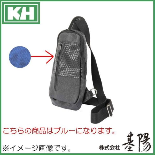 特長防止加工・超軽量・底面革補強竹を編んだような模様が素敵なシリーズです。金具もがんメタリックを使用、重厚感があります。「進化」シリーズを受継ぎ機能性に優れています。防止加工・超軽量・底面革補強仕様サイズ：140(幅)ｘ310(高さ)ｘ70...
