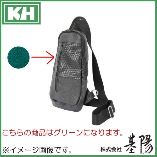 特長防止加工・超軽量・底面革補強竹を編んだような模様が素敵なシリーズです。金具もがんメタリックを使用、重厚感があります。「進化」シリーズを受継ぎ機能性に優れています。防止加工・超軽量・底面革補強仕様サイズ：140(幅)ｘ310(高さ)ｘ70...