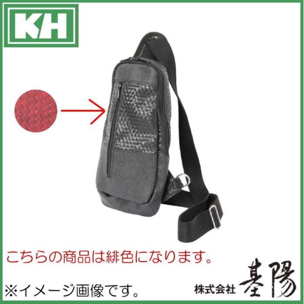 特長防止加工・超軽量・底面革補強竹を編んだような模様が素敵なシリーズです。金具もがんメタリックを使用、重厚感があります。「進化」シリーズを受継ぎ機能性に優れています。防止加工・超軽量・底面革補強仕様サイズ：140(幅)ｘ310(高さ)ｘ70...