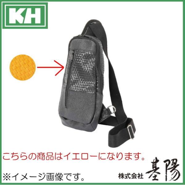 特長防止加工・超軽量・底面革補強竹を編んだような模様が素敵なシリーズです。金具もがんメタリックを使用、重厚感があります。「進化」シリーズを受継ぎ機能性に優れています。防止加工・超軽量・底面革補強仕様サイズ：140(幅)ｘ310(高さ)ｘ70...