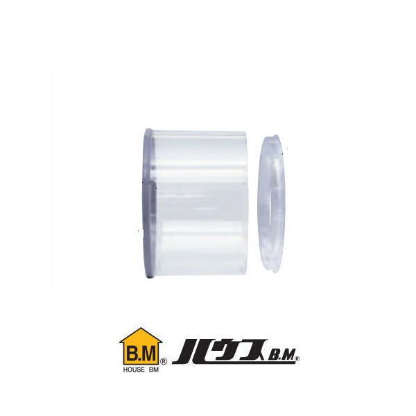 てんまるホルソー（回転用）てんまる防じんカバーセット適合サイズ：50-160mmメーカー：株式会社ハウスビーエム