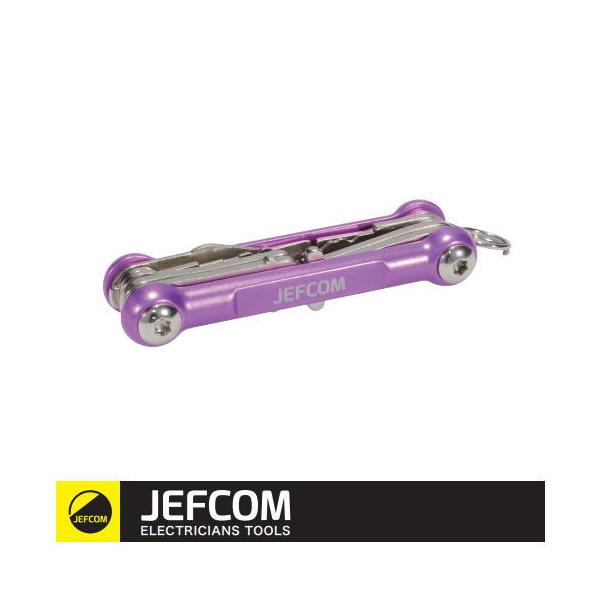 タキゲン　No.300、No.500、No.030、TAK 50（No.0200）対応商品特長●9タイプの配電盤、分電盤用の合鍵、点検口開閉等に1：点検口開閉・化粧カバー外し※1（リングスリーブ（小）保持用穴付）2：No.500（タキゲン）...