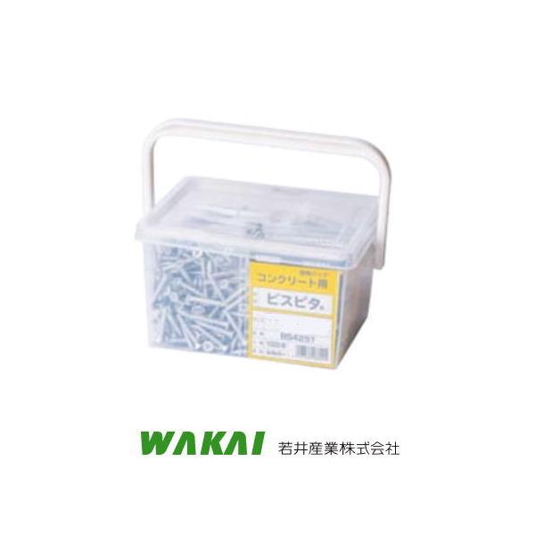 ビスピタ 徳用パック頭部形状：ナベサイズ(よび径ｘ全長(ねじ部))：4.0ｘ32(31)mm頭径：7.3mm下穴径：Φ3.4〜3.5mm入り数：750本ｘ2箱材質：鉄 色目：シルバー※パッドはねじが空回りしたときに使用するため、ねじの本数分...