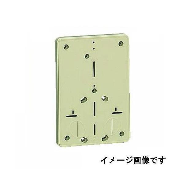 積算電力計・計器箱取付板ポールバンドに取り付けられます。ポールバンド品番：POB-1S・POB-1L・POB-2S・POB-2L・POB-3S・POB-3L・POB-2F・POB-3F・POB-3FTBP-2U型は、ステンレスバンドボール等...