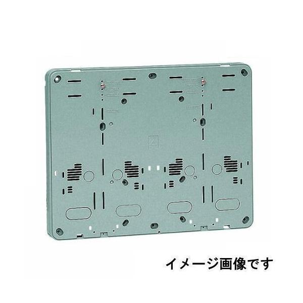 積算電力計・計器箱取付板ポールバンドに取り付けられます。ポールバンド品番：POB-1S・POB-1L・POB-2S・POB-2L・POB-3S・POB-3L・POB-2F・POB-3F・POB-3FT電力管内により寸法規定がある場合がありま...