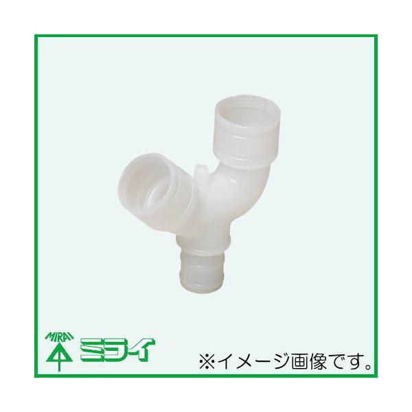 ドレンホース用合流ジョイントドレンホースの結合に使用します。適用：ドレンホース(14)入数：10ヶメーカー：未来工業株式会社(MIRAI)
