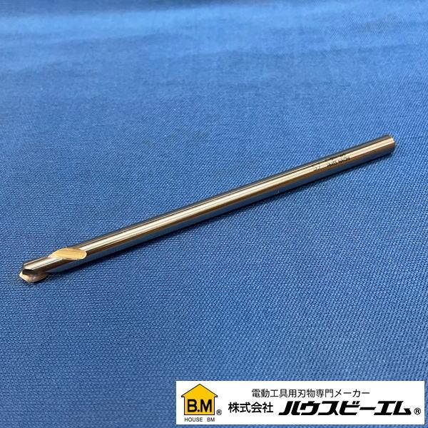 てんまるホルソー（回転用）てんまるホルソー用センタードリル適合サイズ：50-160mmメーカー：株式会社ハウスビーエム