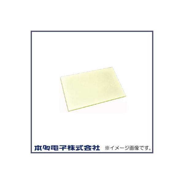 超音波カッターをよりご快適に、より長くご利用していただくために、替刃、刃固定具、刃固定ビス等の消耗品、超音波カッターで机等を傷つけないカッターマット、メンテナンスセットなどをご紹介しています。カッターマット CM02対応機種：USW-334...