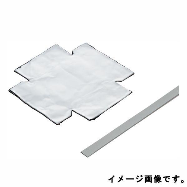 粘着シートタイプあと付け遮音カバー埋込スイッチボックス用(鉄製)規格：6ヶ用適合ボックス：OF-CSW-6N-O入数：10ヶメーカー：未来工業株式会社(MIRAI)※平塗代カバーをご使用ください。