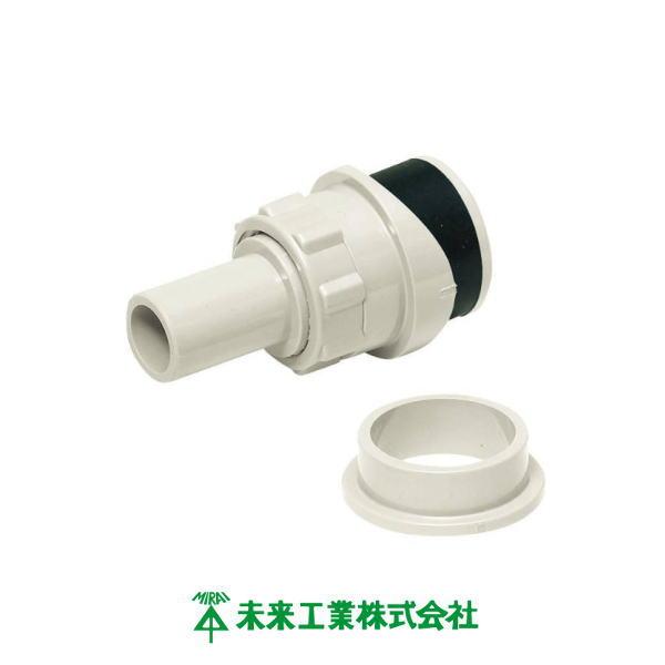 ドレン配管アダプター(雨どい接続用)雨どいにドレンパイプを接続し、機器等から排水を流す場合に使用します。コーキング不要のパッキン止水色：ミルキーホワイト適合縦とい管：VP管(75・100)・VU管(75・100・125・150・200)添付...