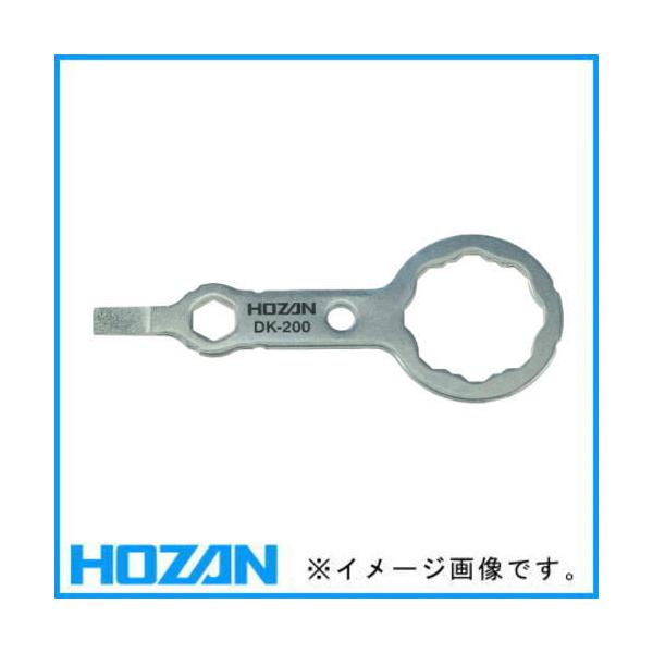 これひとつで7つの作業を実現技能試験で施工する7つの作業が、これひとつで行えます。手の平サイズのため女性でも扱いやすく、少ない力で確実に作業できます。小型のため、工具ケース内・作業机の場所も取りません。メーカー：ホーザン株式会社(HOZAN)