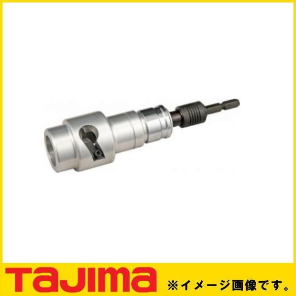 電動ドライバーに装着して回すだけ！　誰でもきれいに簡単に剥ける！この間約１秒！ムキソケアジャスター式150DK-MS150AJ製品情報適応ケーブルサイズ(mm2)：150剥き幅（mm）：27〜42ビット交換：可能使用電動工具：インパクトドラ...