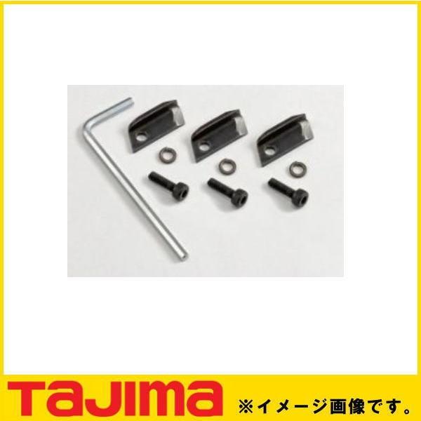 ムキソケ替刃(3枚入り) M60 100 150用DK-MSBM3製品情報製品重量：24g包装形式：紙スリーブ包装寸法（mm）タテ×ヨコ×アツサ：119×75×10JANコード：4975364162793 メーカー：株式会社TJMデザイン(...