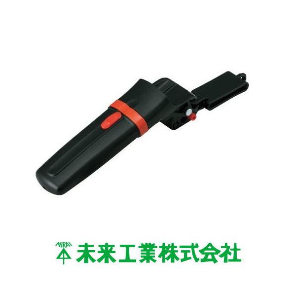 デンコーマック(着脱式ホルダータイプ)ケース本体(着脱式ホルダー+スペアケース)タイプ：シングル画像のナイフは付いておりません。ケースのみの販売になります。メーカー：未来工業株式会社(MIRAI)