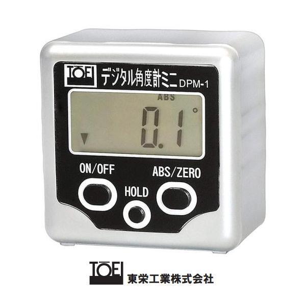 どんな角度でも基準点の０°にセットできます。ボタンの切り替えで絶対値と相対値の、２通りの測定ができます。【ＡＢＳ(絶対値)モード】水平出しされた位置を原点の０°としてセットしておけば、いつでも水平からの角度測定ができます。(通常使用している...