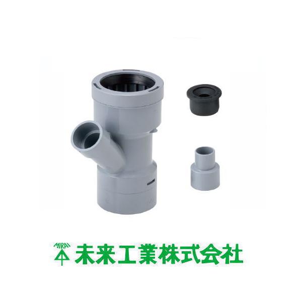 エコジョーズのドレン配管接続に!『ドレン配管伸縮継手(径違い45°Y)』エコジョーズからのドレン配管を排水用タテ管(VP50)に接続する場合に使用する45°Y分岐継手です。排水用タテ管(VP50)の熱伸縮を考慮した伸縮構造です。接続するドレ...