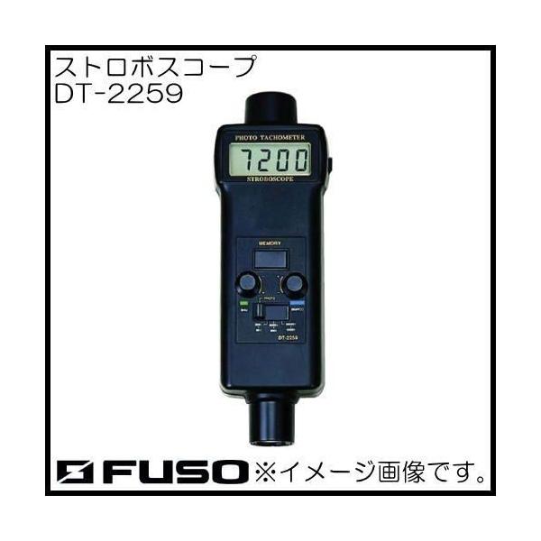 非接触タコメータ(回転計)とストロボスコープの機能が1台に凝縮歯車,ファン,モータ,ポンプなどの回転測定に一般仕様測定方式:高効率オレンジLEDストロボ機能:高効率オレンジLED光線,照射時間:時間間隔の約16%(60〜1,000μsec)...