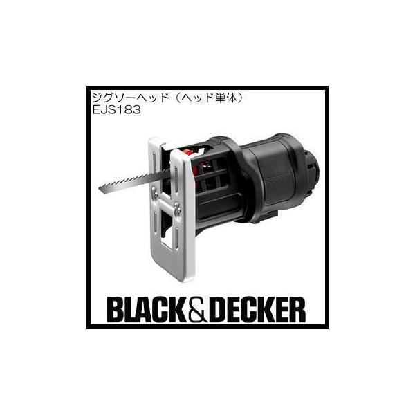 EVO183-JP用ヘッドパーツこちらの商品にはボディ(本体)、バッテリー(充電地)、チャージャー(充電器)は付属されておりません。EJS183はヘッド単体のみとなっております。ストローク数：0-2800ストローク長：13mm 能力：パイン...