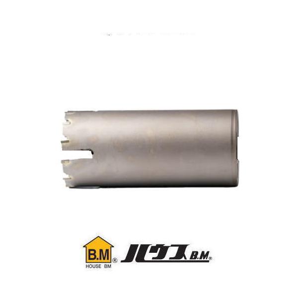 吸込コネクタ式防じんカバーを採用。吸塵機に接続することで、より粉じんの飛散を抑えます。刃先先端部に透明カバーを採用。穴あけ時の位置決め視認性が向上。又、水洗いができるため、細部までしっかりお手入れ可能に。超硬マルチタイプのセンタードリルを標...