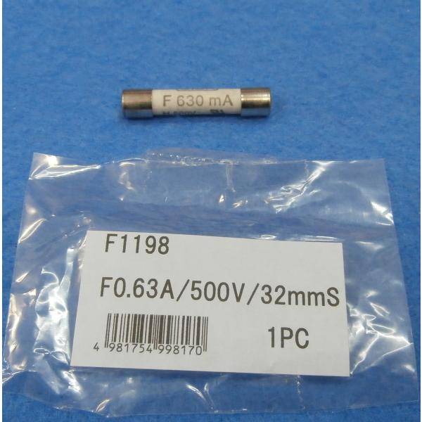 F1198 ヒューズ仕様：0.63A-500Vサイズ：6.3x32mm適合機種：RD700、RD701、PC500、PC501、PC520M、PC5000※こちらのヒューズは新型タイプのヒューズになります。旧型タイプのヒューズは、F2019...