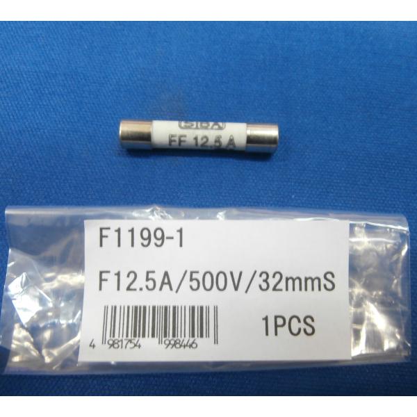 F1199-1 ヒューズ仕様：12.5A-500Vサイズ：6.3x32mm適合機種：RD700、RD701、PC500、PC501、PC520M、PC5000メーカー：三和電気計器株式会社(SANWA)※ヒューズはメーカー取り寄せ商品になり...