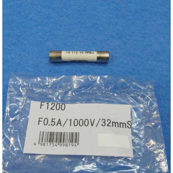 F1200 ヒューズ仕様：0.5A-1000Vサイズ：6.35x32mm適合機種：CD771、CD772、CD5001メーカー：三和電気計器株式会社(SANWA)※ヒューズはメーカー取り寄せ商品になります。お急ぎの場合、ご注文前にご確認をお...