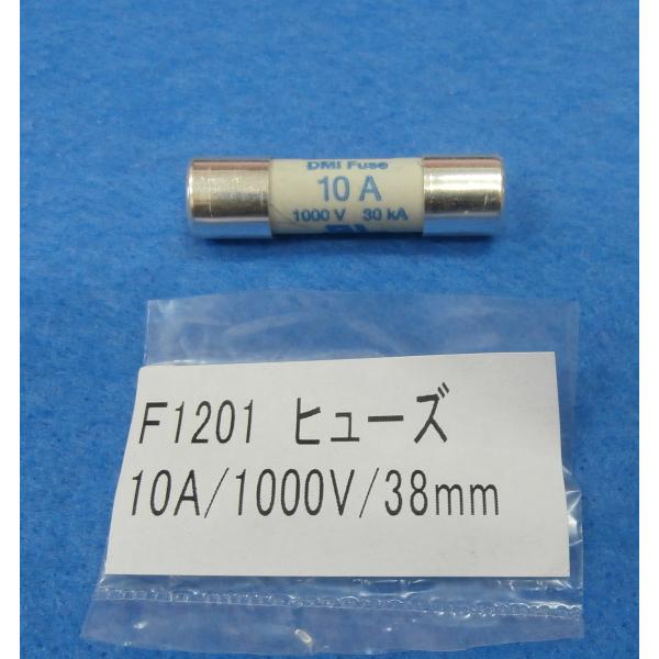 F1201 ヒューズ仕様：10A-1000Vサイズ：10x38mm適合機種：CD771、CD5002、CD5004メーカー：三和電気計器株式会社(SANWA)※ヒューズはメーカー取り寄せ商品になります。お急ぎの場合、ご注文前にご確認をお願い...