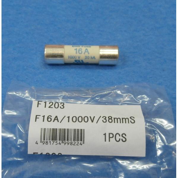 F1203 ヒューズ仕様：16A-1000Vサイズ：10x38mm適合機種：CD772、CD732メーカー：三和電気計器株式会社(SANWA)※ヒューズはメーカー取り寄せ商品になります。お急ぎの場合、ご注文前にご確認をお願い致します。お取り...