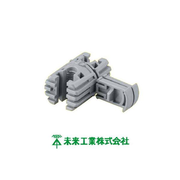 吊りボルトの振れ止めに！ガチタフ適合ボルト：W3/8入数：20ヶメーカー：未来工業株式会社(MIRAI)