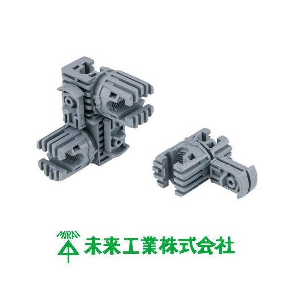 適合ボルト：W3/8入数：1セットメーカー：未来工業株式会社(MIRAI)