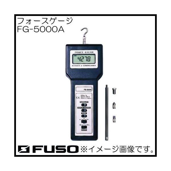 FG-5000A…5kg測定範囲…49Nピーク値ホールド機能ローバッテリー表示機能引張力・圧縮力の両方で使用可能ですので,硬度測定強度測定が可能です測定モード切替機能可能(FAST/SLOW)用途に応じた測定用先端アダプタ付属ゴムなどの引っ...