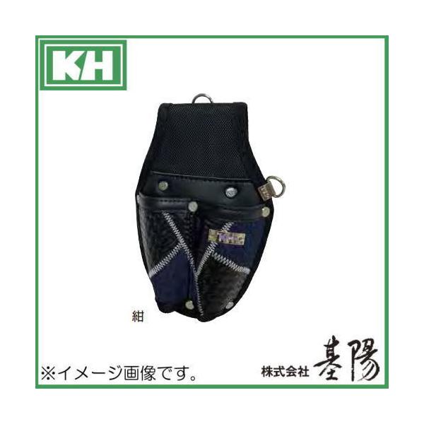 ギャザーフランケンシリーズ 工具ホルダーKHギャザーフランケン工具ホルダー2P製品重量：115gサイズ：145(幅)ｘ210(高さ)ｘ40(奥行)mmメーカー：株式会社基陽(KH)