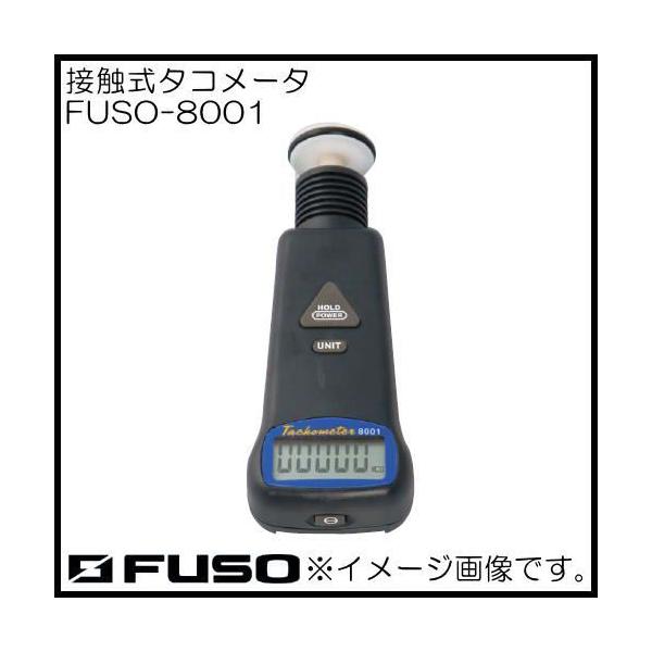 接触式測定範囲10,000〜99,999RPM自動レンジ切替オートパワーオフ機能(20分)接触タイプのリーズナブルなタコメータ簡単で操作性が良い電池消耗度表示データホールド,オートパワーオフ機能オートレンジ機能一般仕様測定方式:接触式回転ホ...