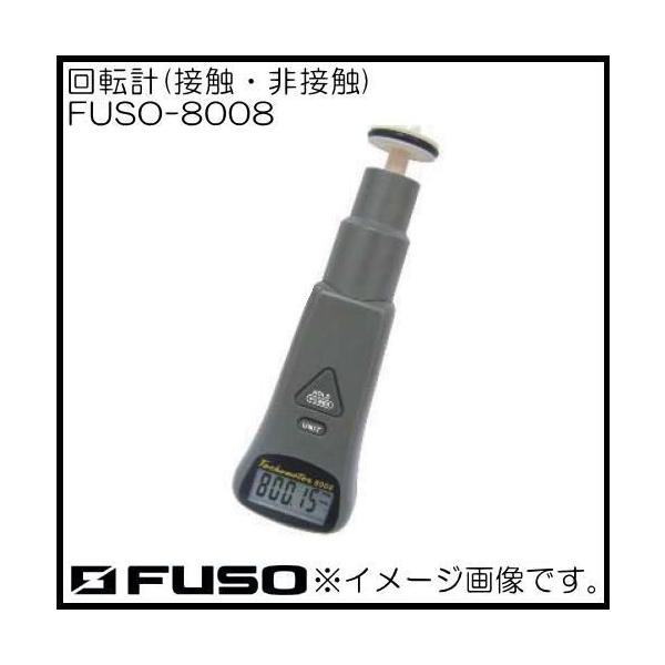 回転数 接触・非接触反応データホールド機能単位切替オート/マニュアルパワーオフ機能付1台で接触と非接触タコメータの機能仕様■回転計測定範囲:非接触回転計(10〜99.999RPM)/接触回転計:回転接触子:0.5〜19,999RPM(周速:...