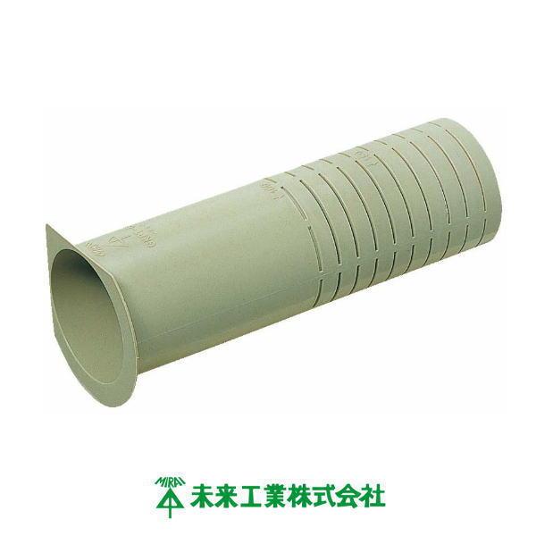 貫通スリーブ カットタイプ壁厚に合わせてスリーブをカットして使用します。適合壁厚：100〜200mm取付穴径：Φ70mm色：ベージュ入数：1ヶメーカー：未来工業株式会社(MIRAI)