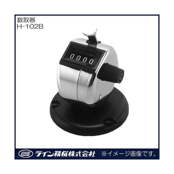 手持式と取付ベースの付いた台付型の2タイプ。手持式は永年の開発から生み出された手になじみやすく持ちやすい堅牢な構造です。台付型は10連式まであり、リセットツマミの1回転で全部同時に0に戻ります。※使用例交通量調査での分類数に野鳥観測や各種調...