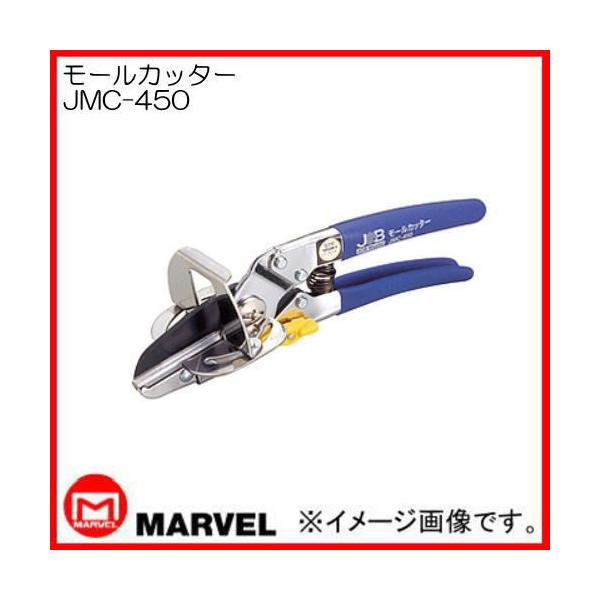 コーナーカットが可能90度・左右45度切りモールガイド付最高級刃物鋼使用(SK-5)フッ素樹脂加工アンビルタイプ用途：モール、ホース、生木、ロープ等 20mmまで切断可能サイズ：205(全長)ｘ45(刃長)mm質量：280gメーカー：株式会...