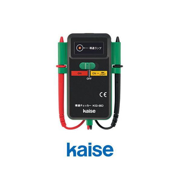 自動車計測器導通試験に特化した単機能テスターなので操作が簡単。コード類の断線,配線チェックに便利。測定結果がわかりやすい(ブザー音およびランプ点灯)。ブザー音が大きく聞き取りやすい。暗い所で便利なLEDライト付き。未使用時にテストリードを本...