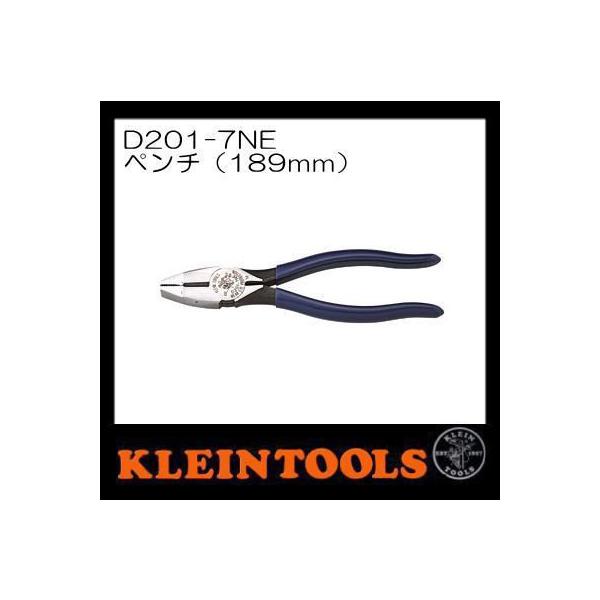 スタンダードタイプエッジを削り落とし、ホルダーへのスムーズな出し入れを実現●全長：189mm●質量：249g