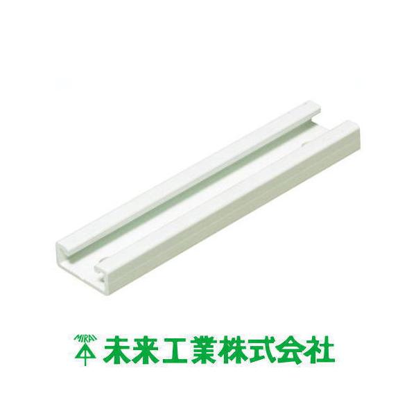 ●薄型なので仕上がりスッキリ！　VE管、鋼管、PF管等の固定など多用途に使用できる短尺支持部材です。●豊富な付属品と組み合わせることにより、様々な箇所に様々な部材を取り付けることができます。●短尺物のほか、好きな長さにカットして使える2m物...