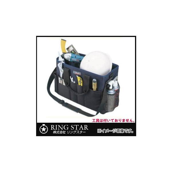 Mr.TOOLBAG(ミスター・ツールバッグ)耐久性・耐光性・収納性バツグン！スタイリッシュデザイン。全面プロ仕様！多機能ポケット配置！収納性・機能性抜群！高品質ポリエステルフルオープンポケット付ショルダー付折りたたみ可能PVC加工サイズ：...