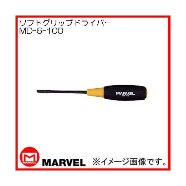 ソフトグリップでしっかり締付け手にやさしいクッショングリップクロームバナジウム鋼、軸総焼入れ刃先はマグネット入り黒クロームメッキ仕上げ全長：215mm軸長：100mmメーカー：株式会社マーベル(MARVEL)