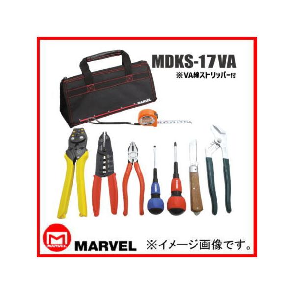 ■セット内容・MH-17S　圧着工具・MVA-1620　VA線ストリッパー・+2-100　プラスドライバー・-5.5-100　マイナスドライバー・MWP-250　ウォーターポンププライヤー・MC-1050-175　ペンチ・MEK-70　電工...