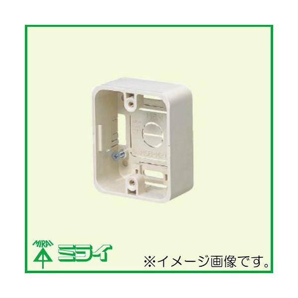 モール用スイッチボックス(ホテル用)ケーブル配線用露出スイッチボックスプラモールに合わせた10色が揃えてあります。小型(ミニ)プレートに適合します。(適用：ミニプレート1・2コ用、取付けピッチ58・60mm)※取付けピッチ38mmは取り付き...